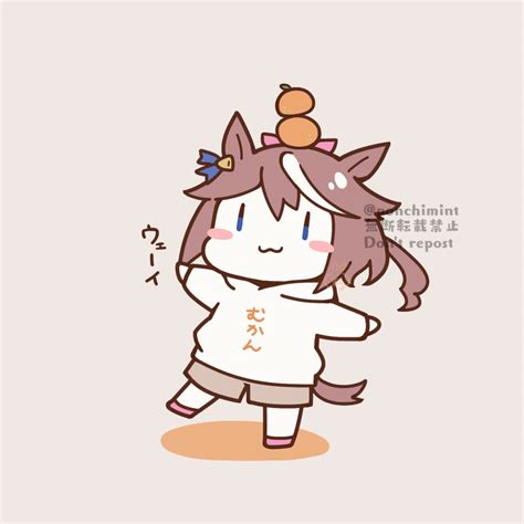 Twoucan しらほし卯乃固定に告知あります Ponchimint