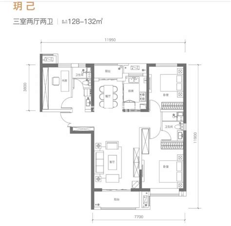 璟宸尊域府126 132㎡三室两厅两卫户型图西安璟宸尊域府西安365淘房