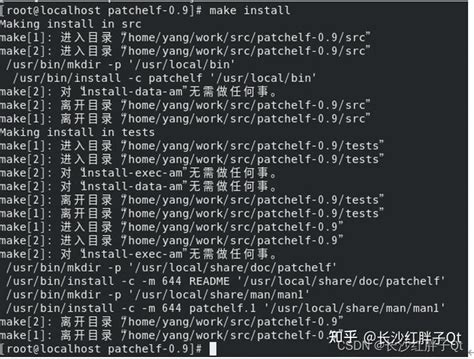 Qt实用技巧：在centos上使用linuxdeployqt打包发布qt程序 知乎