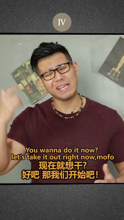 每天一个挨打小技巧！ 英语 Youtube