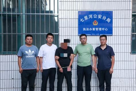 男子吃见手青中毒报警称开车撞了人 报警后问自己要被关几天【新闻早读】澎湃号·政务澎湃新闻 The Paper