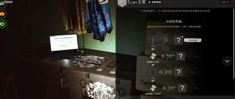 塔科夫昵称无效是什么原因 塔科夫昵称无效原因详解 梦幻手游网