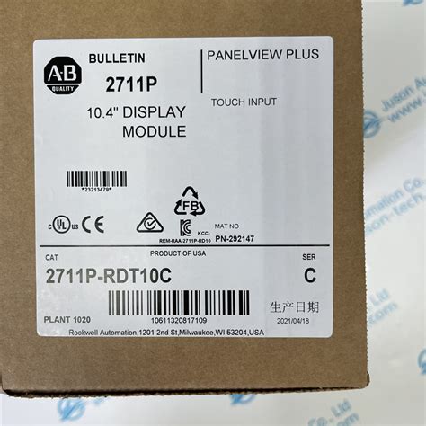 Allen Bradley Touchscreen 2711p Rdt10c Buy Allen Bradley Touchscreen 2711p Rdt10c