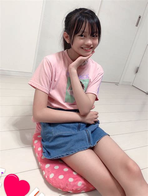 สาวน้อย