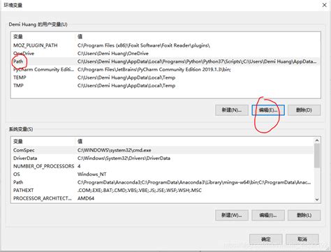 Jupyter 安装与 Command Notebook Errno Jupyter Notebook Not Found 2