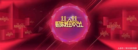 今年雙11不一樣，快遞盒來救駕，快遞到了卻要當面拆開回收箱子？ 每日頭條
