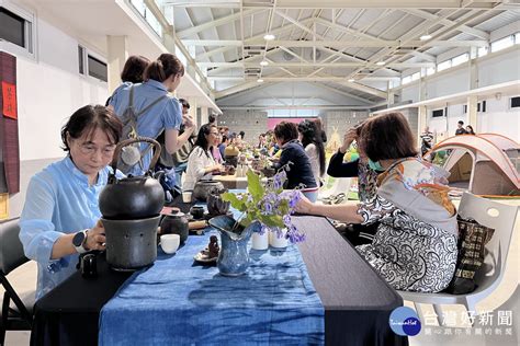品茶賞陶迎接春天美好時光 中原文創園區「逸起fun松野餐日」登場 蕃新聞