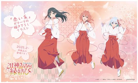 Amagami Asahi Amagami Yae And Amagami Yuna Amagami San Chi No