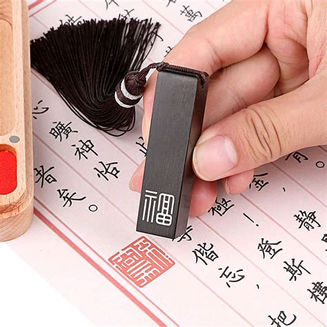 名字印章制作天然檀木姓名定做图章篆刻人名刻字方章签名藏书印章虎窝淘