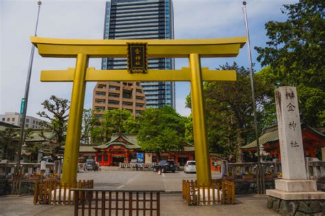 SNS映え必至金色に輝く黄金の鳥居がある神社8選 神社の図鑑