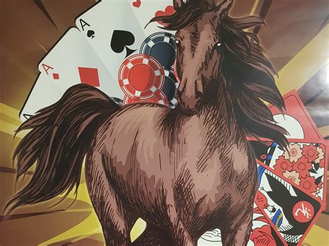 적토마게임 Band