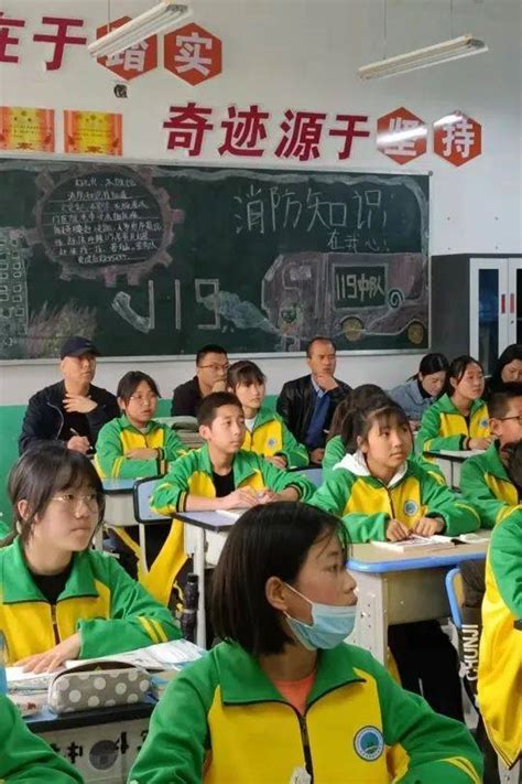 双减进行时赛课展风采教研促成长龙林镇初级中学公开教学活动双减进行时赛课展风采教研促成长龙林镇初级中学公开教学 课堂 参赛 刘祥