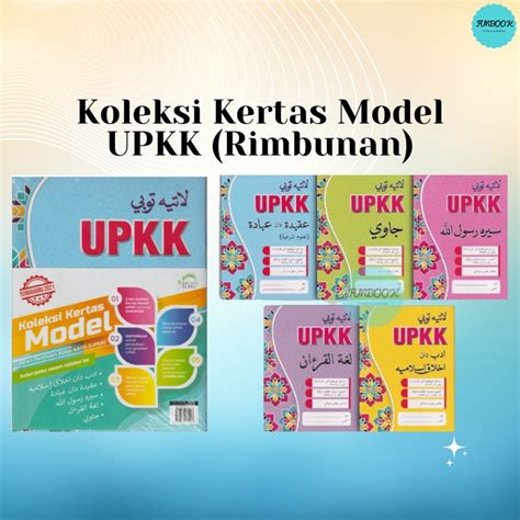 FUNBOOK Koleksi Kertas Model UPKK Ujian Penilaian Kelas KAFA UPKK