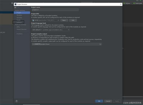 使用idea打包maven多模块相互依赖项目的正确方式idea 多module Maven打包 Csdn博客
