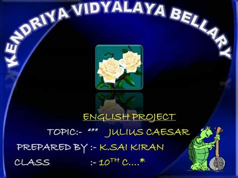 Julius Caesar Ppt