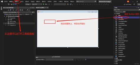 cdr插件开发之addon插件002 用1分钟编写一个可双击运行的exe程序 cdr插件开发之addon插件（c ） csdn专栏