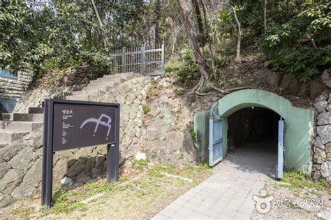 Mokpo Modern History Museum I 목포근대역사관 1관 Trippose