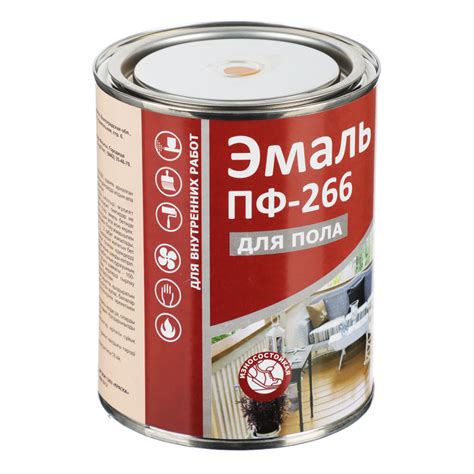 Delta Color Эмаль дпола ПФ 266 Желто коричневая 630 025 купить оптом