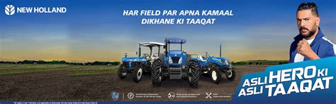 Tractor Tractor Price Tractor Video On Khetigaadi