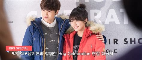Pin By גיני Buck On Nam Ji Hyun Leading Lady Galore What Makes Me