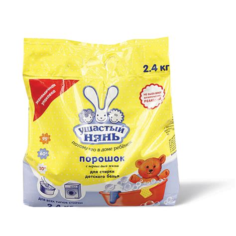 Стиральный порошок для всех типов стирки 2 4 кг Ушастый нянь 10137 01013 1ед в комплекте