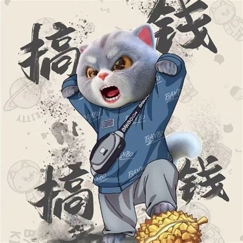科翔科技扇出型晶圆级封装概念股唯一创业板 韭研公社