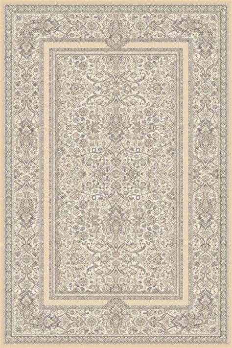 Dywan Agnella AGNUS B ORFEUSZ 170X240cm Piaskowy Dywan Chodnik Agnella