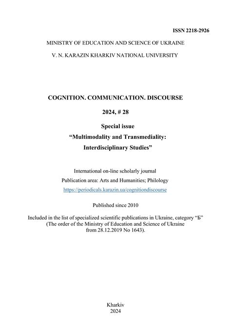 No 28 2024 Cognition Communication Discourse Cognition Communication Discourse