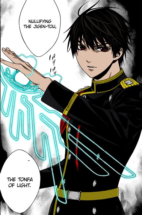 Image Tsukune Shadowless Sword Rosario Vampire Wiki Fandom