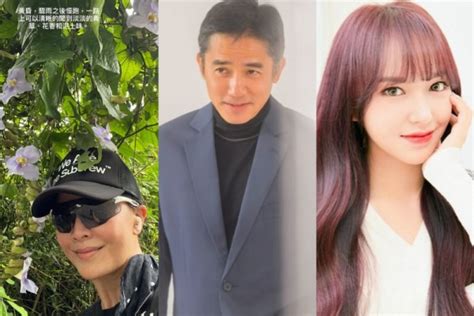梁朝偉爆秘戀女星「有私生子、日本置產」！太座劉嘉玲親自發動態曝現況 網讚：薑還是老的辣