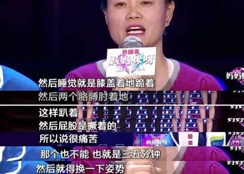 中国首例5胞胎现状：父亲过劳去世，母亲直言“如果重选，一个不要”五胞胎新浪新闻