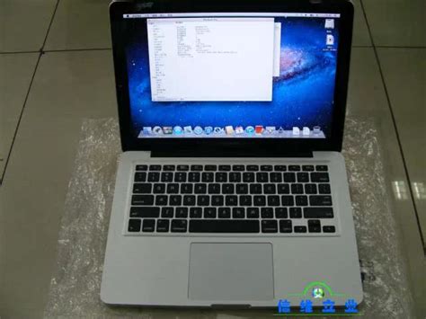 Apple苹果 Macbook Pro Mc375cha原装行货二手苹果笔记本电脑wenmingai