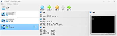 看完这篇 教你玩转渗透测试靶机vulnhub——the Planets Earth 阿里云开发者社区