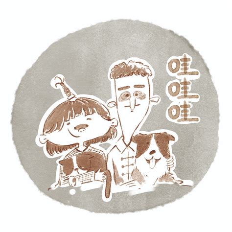 哇哇哇儿插创作者主页沈阳插画师 站酷zcool