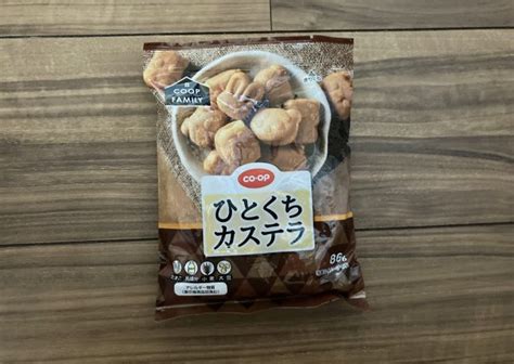 ひとくちカステラ コープでPHOTO