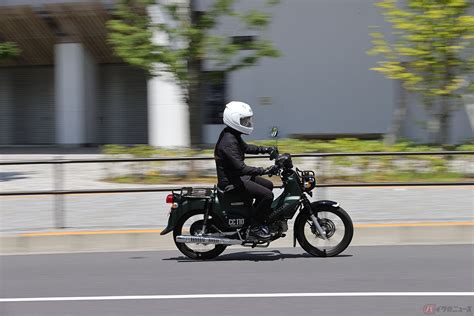様々な意味があるって知ってた？ 黄色く塗られた縁石を徹底解説 バイクのニュース