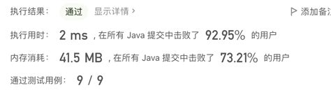 八皇后 Alvinsunnyalgorithm Dfs Github Wiki