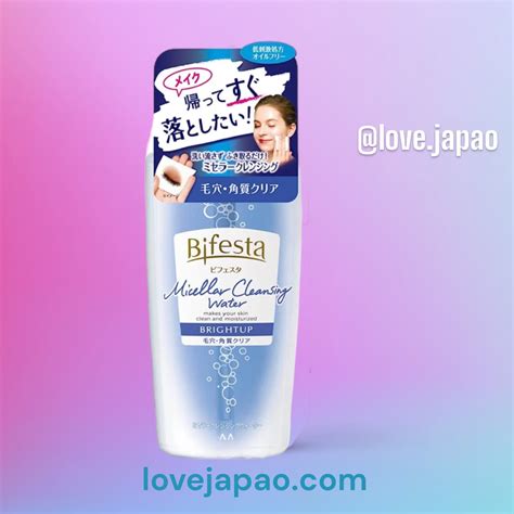 Bifesta água Micela Micellar Water água De Limpeza Micelar 400ml