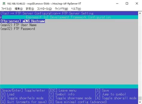 image · issue 4 · nopnop2002 esp idf ftpserver · github