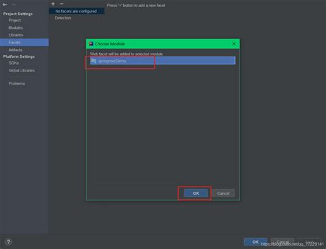idea部署web项目warning no artifacts configured warning no artifacts