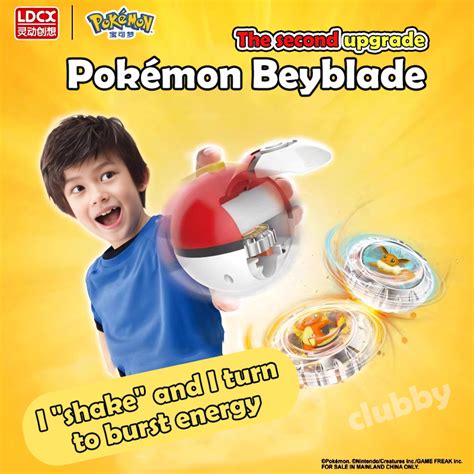 Pokemon Beyblade Shake To Launch Spinner Pikachu Gengar Charmander