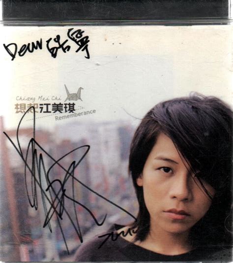 江美琪 想起江美琪 屬名簽名版 Cd微刮 1 03