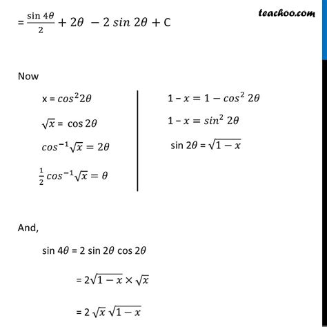 Misc Integrate Root Root X Root X Class