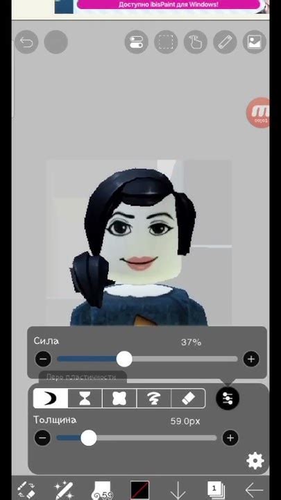первое видео роблокс сахарок сигма Youtube