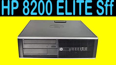 Tutorial Revisione Hp Elite Sff Anno Youtube