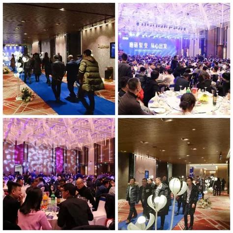 「磨礪聚變 從心出發」紅星美凱龍2019經營戰略發布會叫響龍城！ 每日頭條