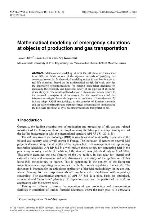 Pdf Mathematical Modeling Of Emergency Situations At Objects Of Production And Gas Transportation