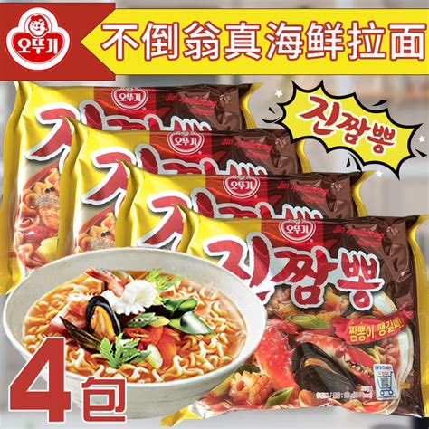 韩国进口不倒翁真海鲜拉面韩式金辣杂烩汤面夜宵方便面跑男泡面
