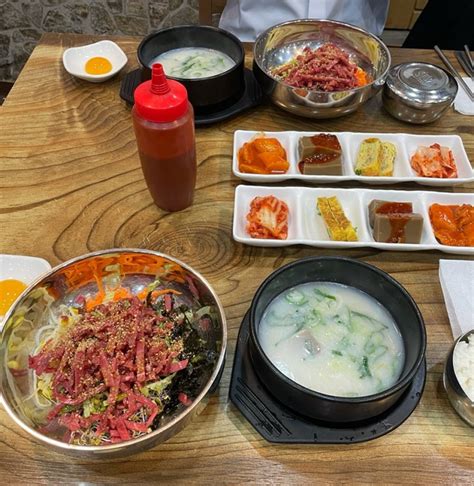 부산 서면 부전 밥집 부전소머리곰탕and육회비빔밥 네이버 블로그