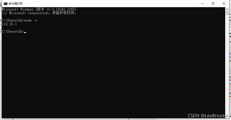 Nodejs升级和降低版本node版本低 Csdn博客 Nodejs升级和降低版本node版本低 Csdn博客